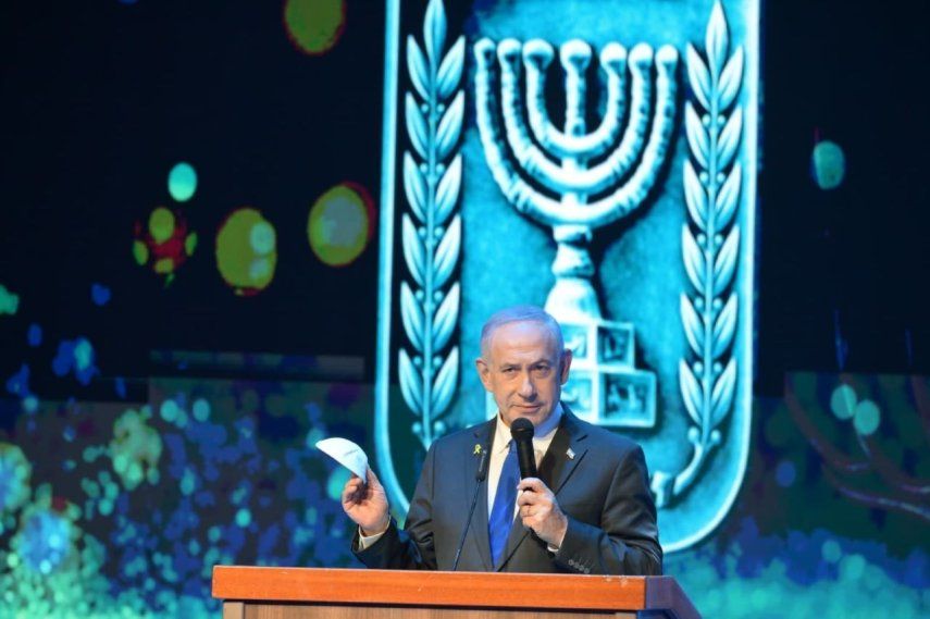 Netanyahu anuncia nueva inversión millonaria para fortalecer la ...