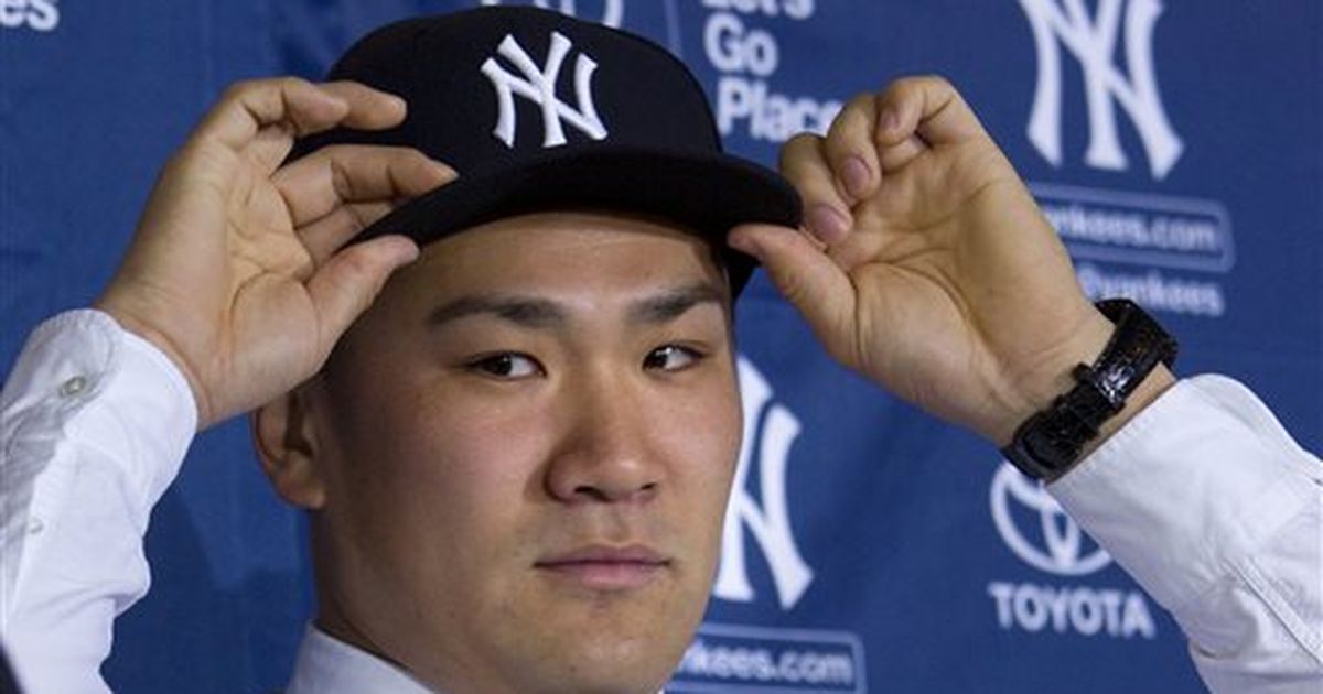 Yankees presentan a Tanaka
