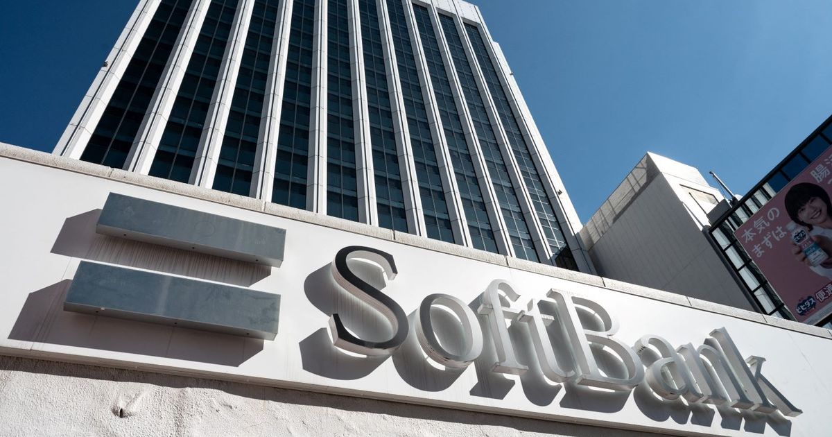 Diseñador de chips listo para el mayor depósito en Wall Street en casi dos años