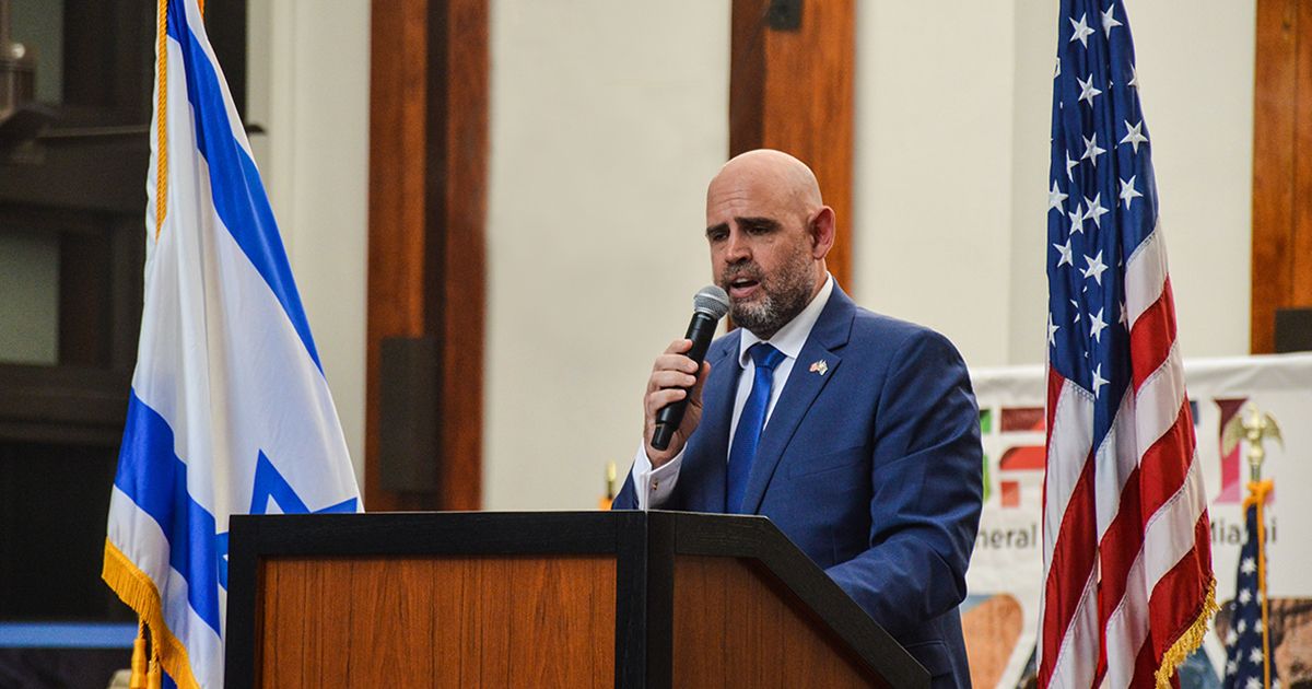 Miami celebra 75º. aniversario de la creación del Estado de Israel