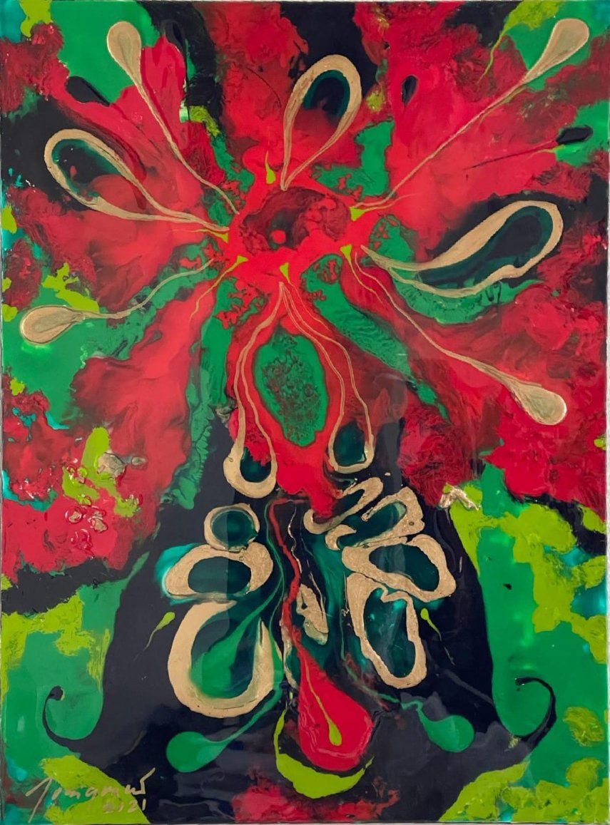 El pintor Josignacio expone su obra en la muestra Flora & Fauna