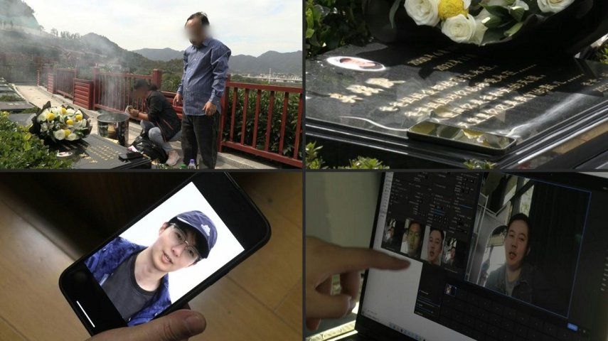 China: Usan inteligencia artificial para resucitar digitalmente a los ...